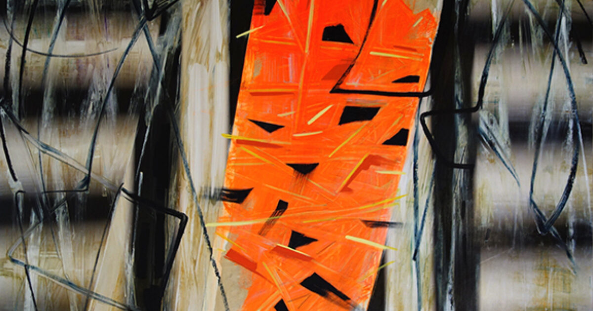 Compression | David Lusk Gallery