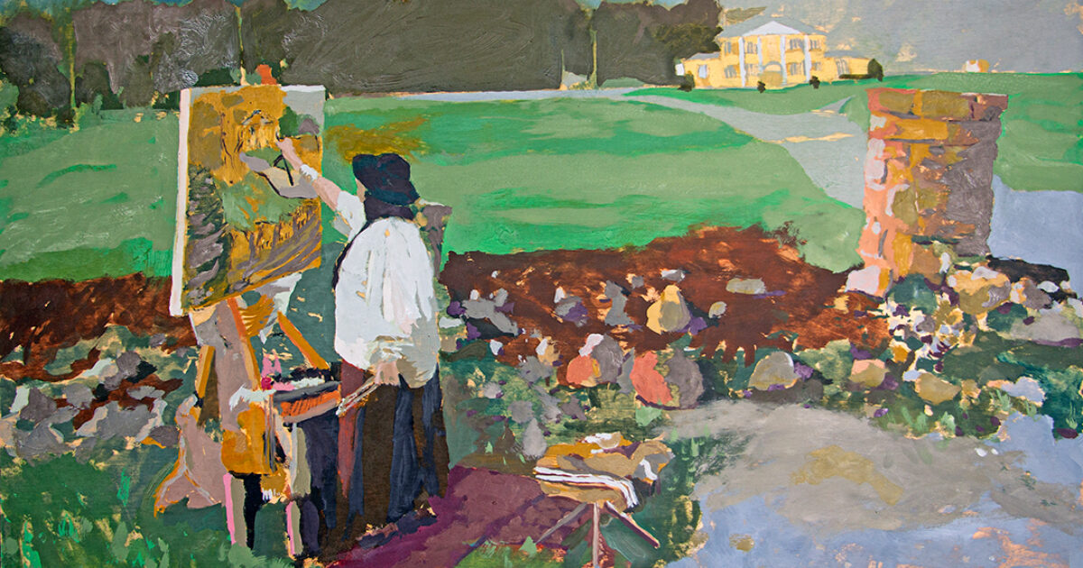 Bill Killebrew | David Lusk Gallery